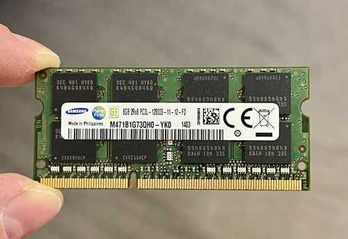 Память SO dimm ddr3l PC3L 4/8gb Samsung SKhynix