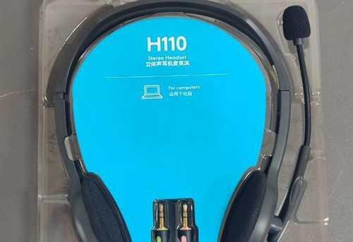 Компьютерная гарнитура Logitech H110 Black