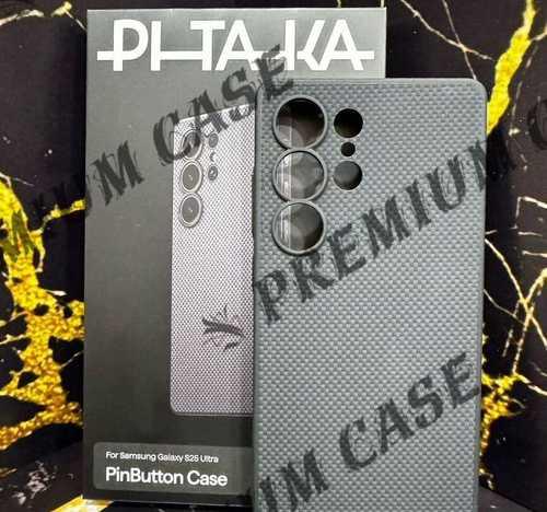 Чехол Pitaka PinButton/Samsung S25 Ultra/Усиленный