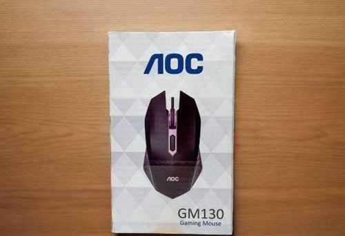 Игровая мышь AOC GM130