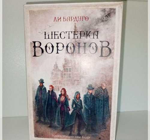 Книги разные