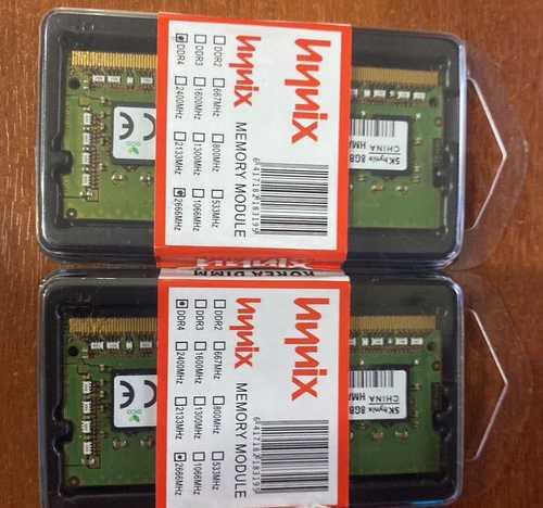 Оперативная память hynix ddr4 2 по 8гб 2666, 1.2в