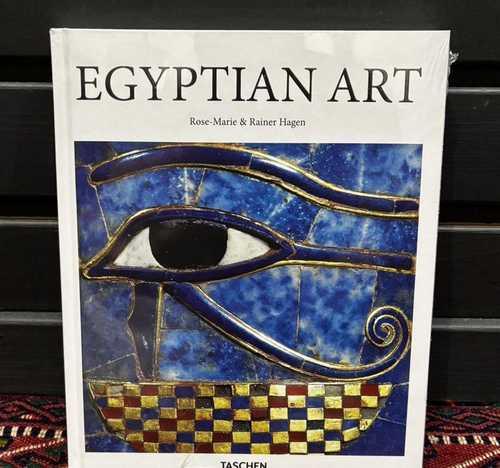 Альбом "Egyptian Art" Taschen