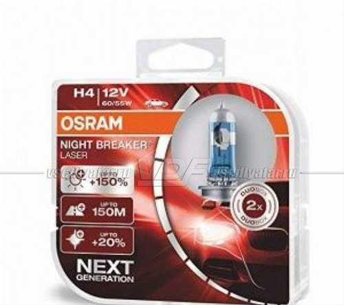 Лампа галогенная osram H4 Night Breaker Laser +150