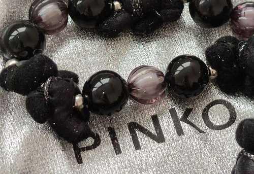 Pinko бижутерия бусы