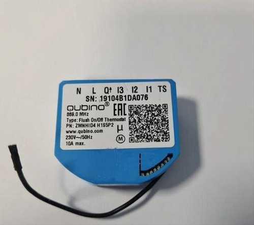 Z-wave Термостат Qubino On/Off Thermostat (RU)