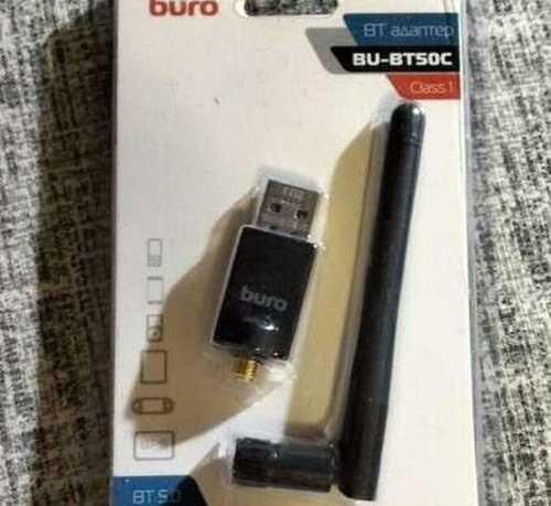Bluetooth адаптер Buro BU-BT50C