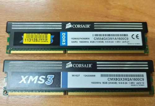 Оперативная память Corsair DDR 3 8Gb(2x4)