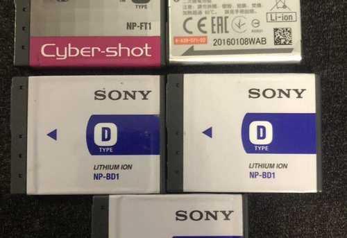 Аккумуляторы для фотоаппаратов Sony