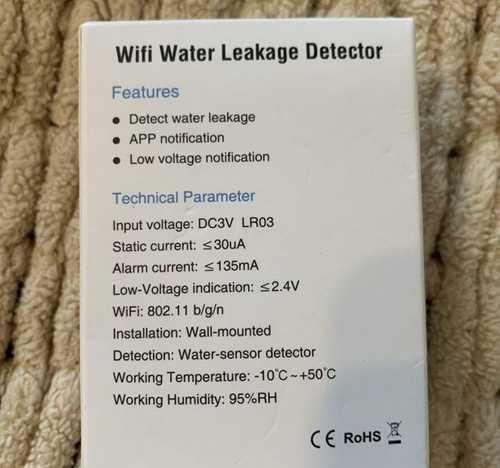 Умный датчик протечки воды WIFi Water Leakage