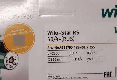 Насос циркуляционный wilo- star RS 30/4