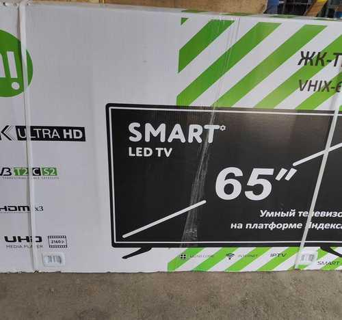 Телевизор новый HI vhix 65" SMART TV