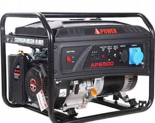 Бензиновый генератор A-iPower aр6500 6-6,5кВт медь