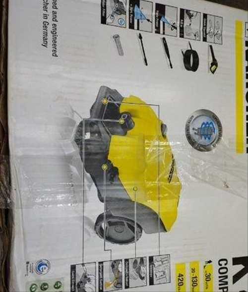 Karcher K4 Compact