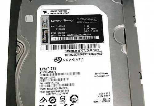 Жесткий диск Lenovo 01CX797 8Tb 7200 SAS 3,5" HDD