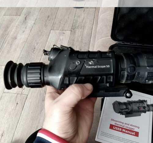 Тепловизорный прицел Thermal scope 50