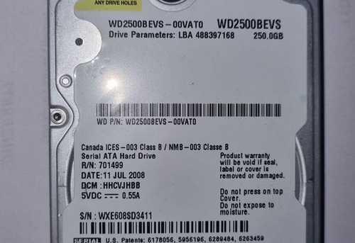 Жесткий диск 2,5" SATA 250 Gb WD