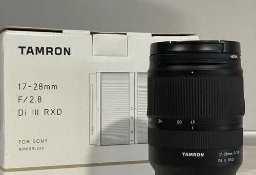 Объектив Tamron 17-28mm f/2.8 для Sony FE