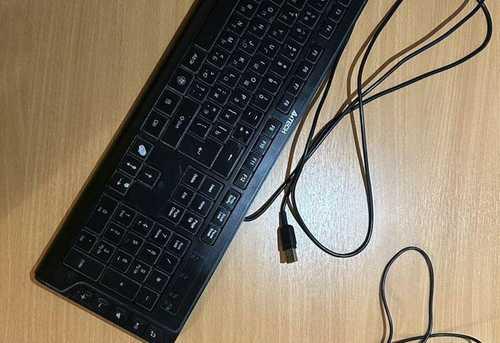 Комплект: проводные клавиатура и мышь