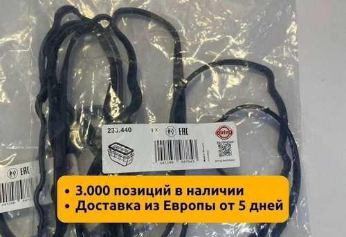 Прокладка масляного поддона на DAF106