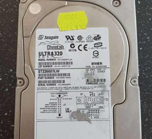 Жесткий диск Seagate scsi 36.7 гб серверный