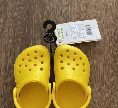 Crocs сабо новые С4 (19-20)