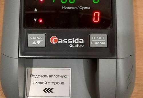 Автоматический детектор банкнот Cassida