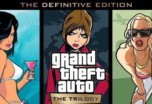 GTA Trilogy PS4 & PS5 The Definitive Edition