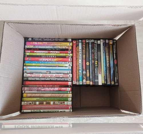 DVD диски с фильмами