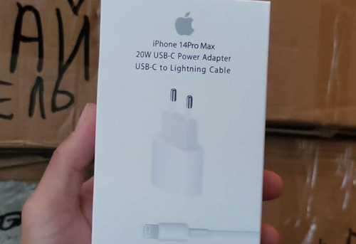 Комплект Apple Блок 20W + Кабель для iPhone