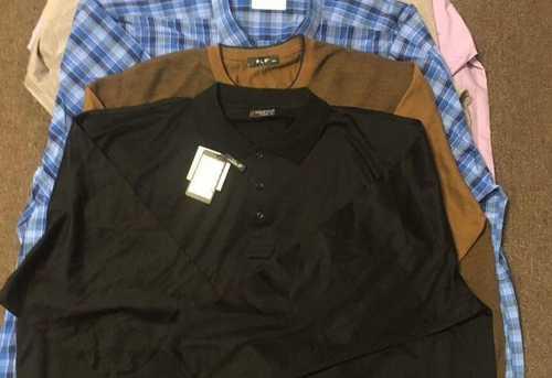 Рубашки мужские брендовые 68-70размеоы