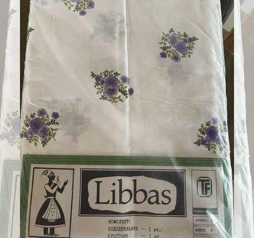 Постельное белье Libbas, 1,5 сп, хлопок