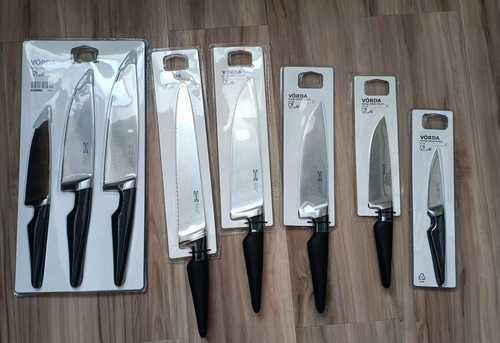 IKEA овощечистка, ножи, точилка