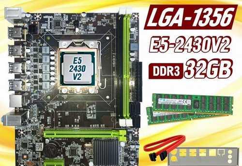 Комплект X79 LGA1356 + 2430v2 + 32 гб DDR3