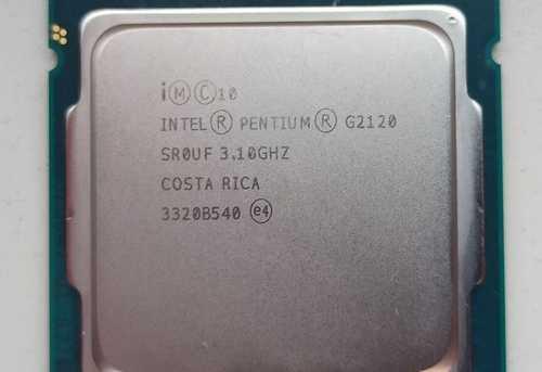 Процессор Intel Pentium G2120