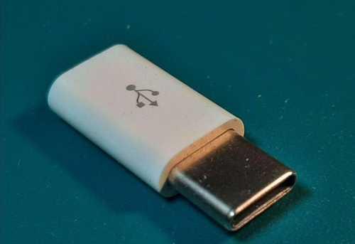 Адаптер на кабель с Micro USB на Type C