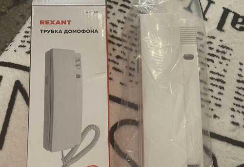 Трубка для домофона Rexant (45-0349) белая