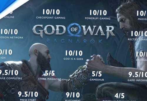 God of War: Ragnarök PS4/5 RU (на русском) a-4471