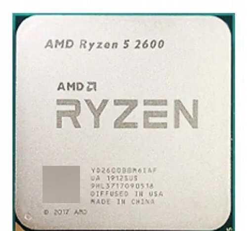 Комплект Ryzen 5 2600 b450m pro-4 ddr4 16gb