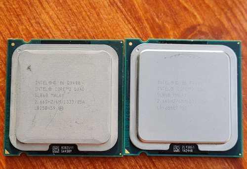 Intel core 2 quad Q9400 S775
