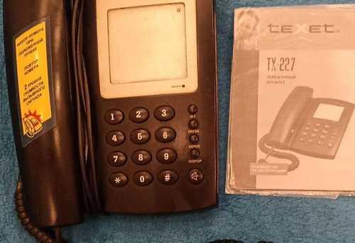 Стационарный телефон texet TX-227