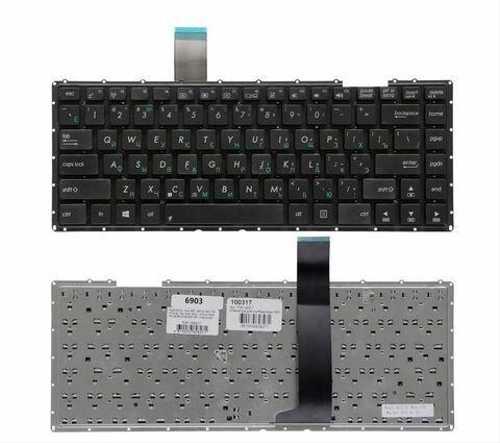 Клавиатура для ноутбука Asus X401, X401A, X401U Se
