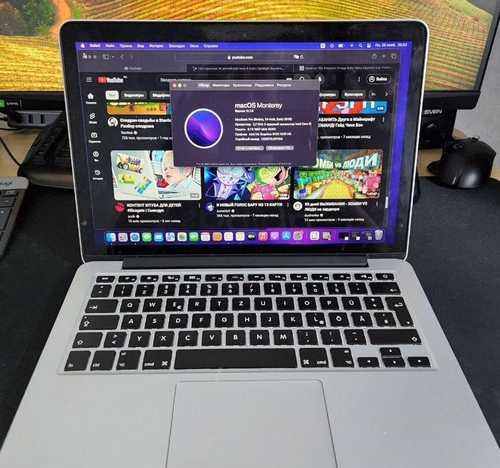 Apple MacBook Pro 13 (Early 2015)