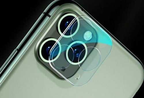 Защитное стекло корпуса и камер iPhone 12