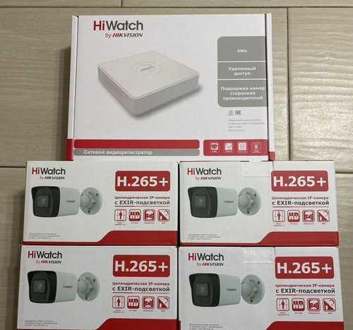 Комплект видеонаблюдение Hiwatch 4 камеры