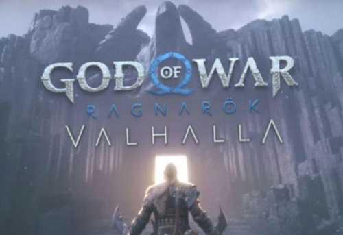 God of War: Ragnarök PS4/5 RU (на русском) c-9955