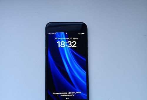 iPhone 8, 256 ГБ