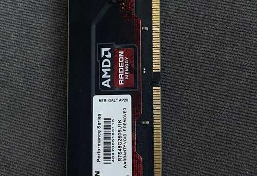 Озу AMD radeon memory 4gb