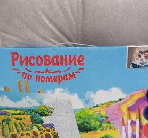 Рисуем по номерам