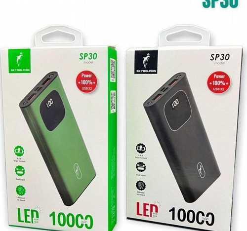 Внешний аккумулятор Power bank SP30 10000 mAh